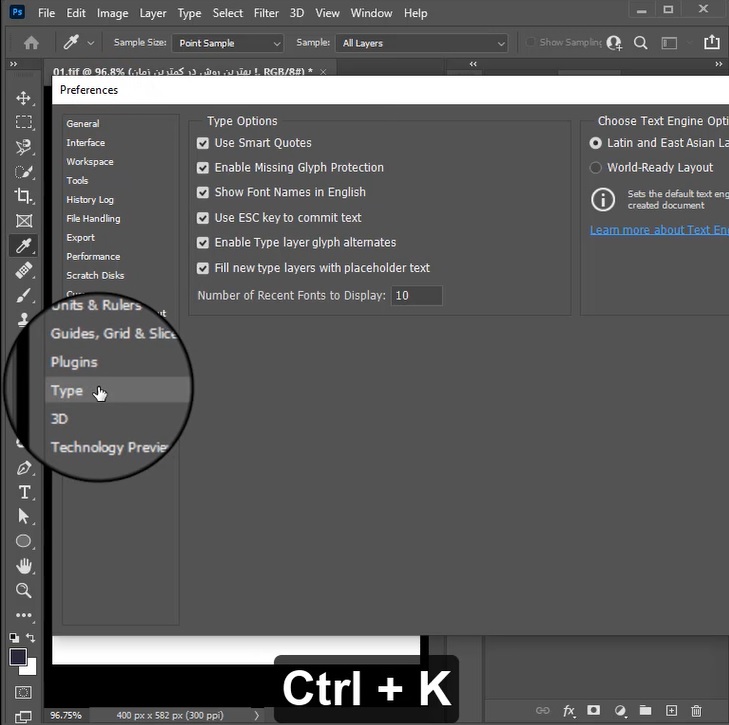 بهترین روش برای رفع مشکل فارسی نویسی در فتوشاپ | به همراه کلیپ آموزشی 🎥 ...